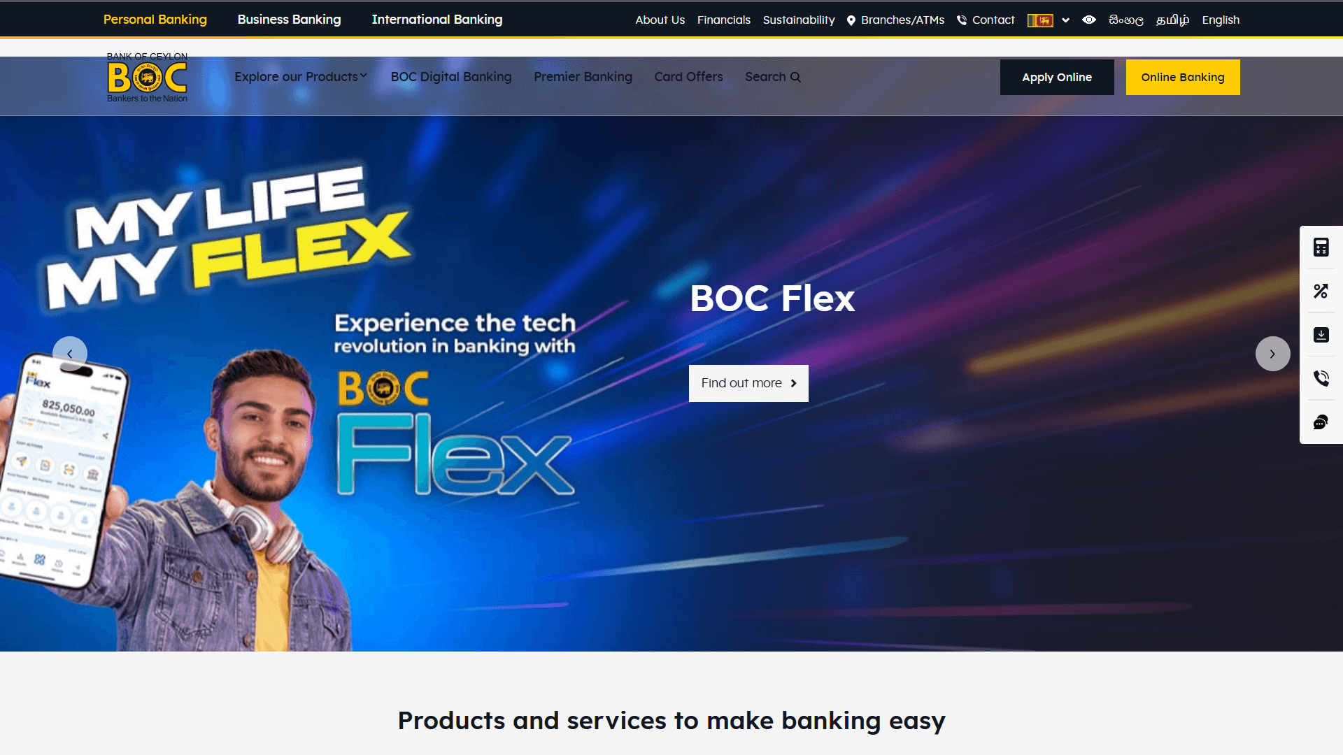 Best Banking Website - 2025 - BestWeb.LK