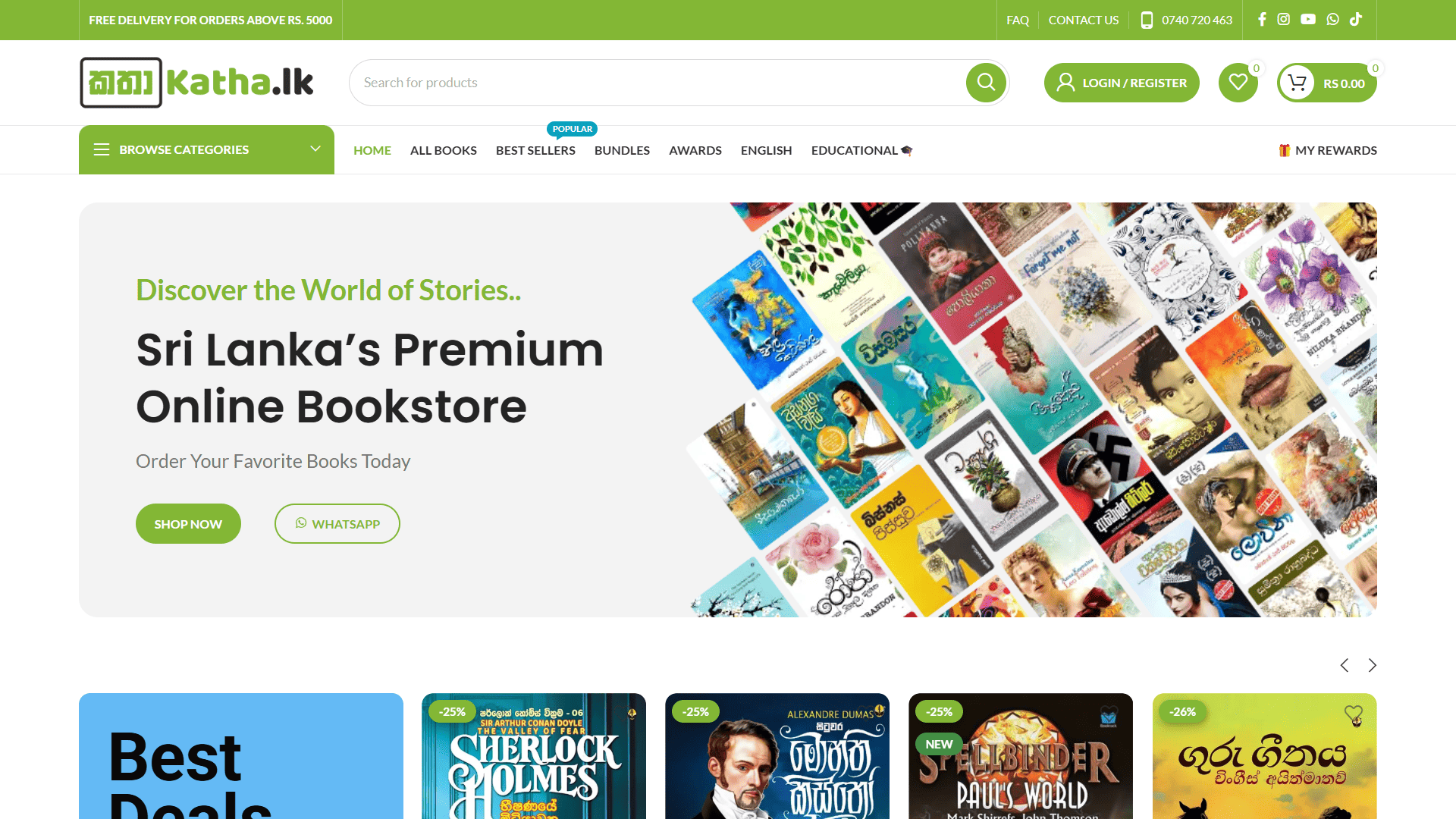 Nominees - BestWeb.LK - Sri Lanka's only web design competition